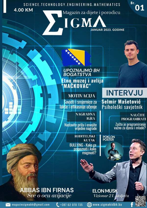 ULOŽITE U SVOJE DIJETE: Od sredine Januara u prodaji SIGMA – prvi ...